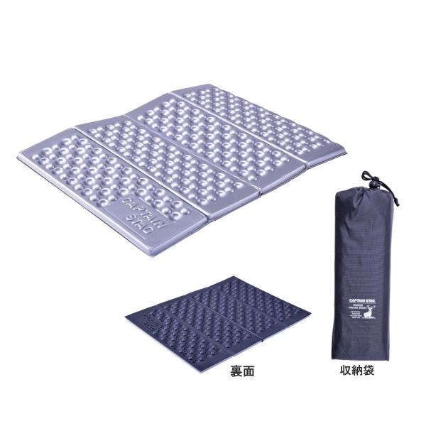 ■仕様・製品サイズ(約):幅300×奥行400×厚さ18mm・収納サイズ(約):100×305×厚さ50mm・重量(約):70g(ケース含む)・材質:本体/発泡ポリエチレン(アルミニウム加工)、収納ケース/ポリエステル■商品説明・衝撃吸収性...