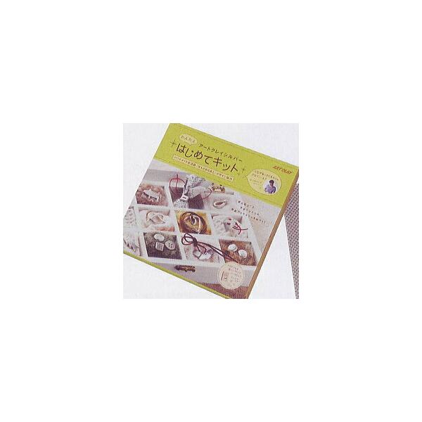 【セット内容】1.新アートクレイシルバー（7g） ：純銀アクセサリーを作るための銀粘土。 2.ガスコンロ焼成用金網（焼成カバー付） ：作品をガスコンロで焼成する際に使います。 3.ステンレスブラシ ：焼成後の仕上げに使います。 4.スポンジ...