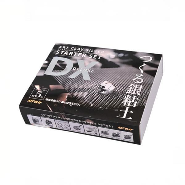 ■仕様・セット内容：アートクレイシルバー14g(7g×2袋)（アクセサリー約2個分）/DXオリジナルデザイン型/リングサイズシート/磨きヘラ/ニードル/ピンセット/ステンレスブラシ/ヤスリ/木心棒/ガスコンロ焼成用金網、焼成カバー/シルバー...