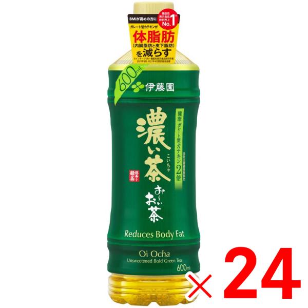 ■仕様・容量:600ml/1本・原材料:緑茶(日本)、抹茶(日本)、ビタミンC・機能性表示食品:届出番号 H30・機能性関与成分:ガレート型カテキン340mg・摂取目安量:1日1200mlを目安に、食事と共にお飲みください。・届出表示:本品...