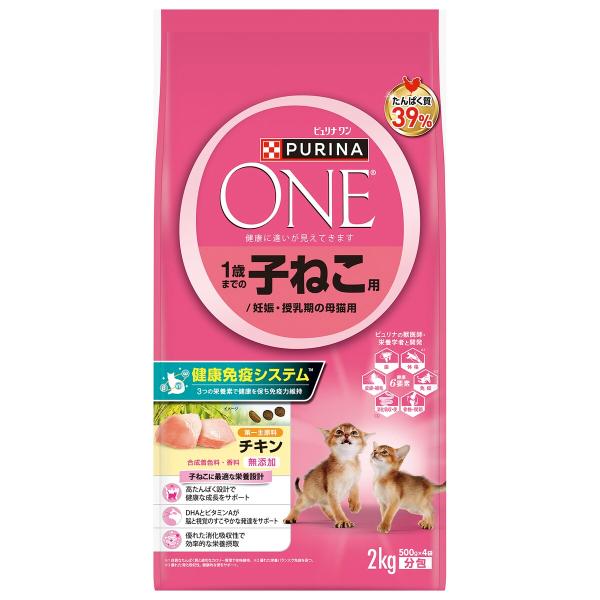■仕様・対象:猫・賞味期限:製造から540日・原材料:チキン、チキンミール、とうもろこしたんぱく、小麦たんぱく、鶏脂(オメガ6脂肪酸源)、米、とうもろこし、大豆粉、フィッシュミール、小麦、たんぱく加水分解物、魚油(オメガ3脂肪酸(DHA)源...
