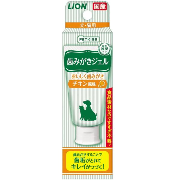 ■仕様・原材料名:ソルビトール、グリセリン、グリセリン脂肪酸エステル、ポリアクリル酸Na、保存料、リン酸水素二Na、キサンタンガム、アルギン酸Na、ポリリジン、ポリリン酸Na、スクラロース、香料、リン酸二水素Na、ピロリン酸Na・内容量:4...