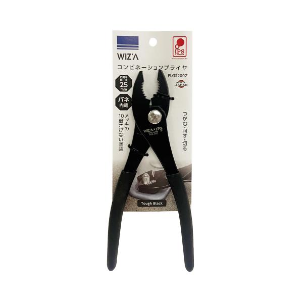 この商品は、ご注文数量や決済方法によっては、ネコポスで発送することがございます。その場合も送料は変わりません。■仕様・用途:平材や丸材を掴む・曲げる・引っ張る作業や、針金やワイヤーの切断に・最大口開きサイズ(約):25mm・材質:(本体)高...