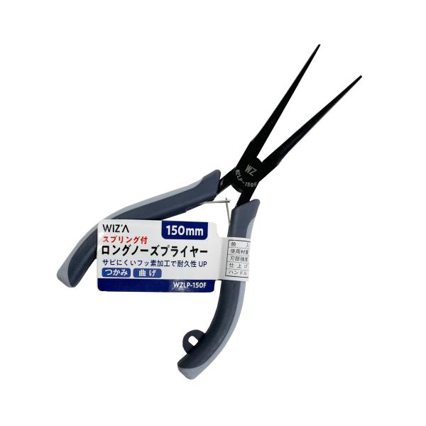 この商品は、ご注文数量や決済方法によっては、ネコポスで発送することがございます。その場合も送料は変わりません。■仕様・用途:掴み、曲げ等の作業に・全長:150mm・刃部強度:HRC55~60度・仕上げ:フッ素加工・焼入:完全熱処理・製品サイ...