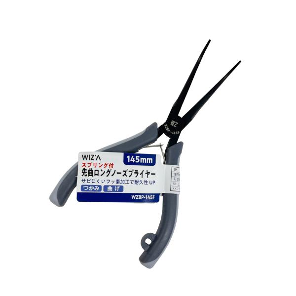 この商品は、ご注文数量や決済方法によっては、ネコポスで発送することがございます。その場合も送料は変わりません。■仕様・用途:掴み、曲げ、引っぱり作業に・全長:145mm・刃部強度:HRC55~60度・仕上げ:フッ素加工・焼入:完全熱処理・製...