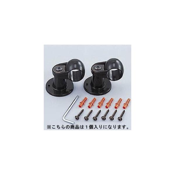 ■いたわり手すりφ32用の取り付け金具■同径サイズならば、他のブランド手すりの取り付けも可能です■プラグ・取り付け用の六角レンチ付き