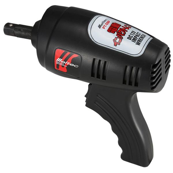 ■仕様・入力電圧:DC12V・締付けトルク:max340N・m・DCコード/長さ約4m・最大電流/13A・付属品:ソケット(17mm)、ディープソケット(19mm・21mm)、軍手、バッテリー端子用アダプターコード。・ソケット素材:クローム...