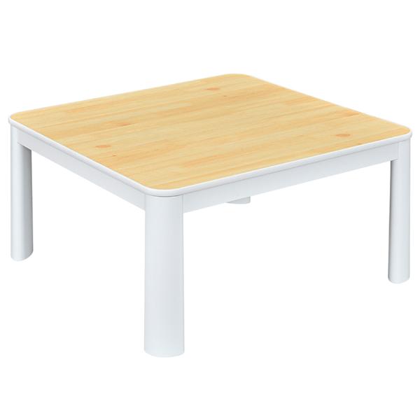 ■仕様・ヒーター:石英管300W・スイッチ:中間スイッチ(入/切)・材質:天板/化粧合板(リバーシブル)・製品サイズ(mm) 幅×奥行×高さ:750×750×380・製品重量(g):12000■商品説明・リバーシブル天板を採用したカジュアル...