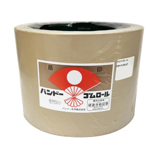 ■仕様・幅:127ｍｍ・外径:175ｍｍ・ドラム外径(ゴム内径):147ｍｍ■商品説明・耐久性に優れ長持ちします。・最適の硬さで仕上げておりますので、脱ぷ率は優秀です。・硬さと弾性が適度に調和しておりますから、肌ずれ、砕米を最小限に抑えられ...