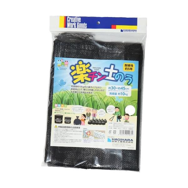 ■仕様・サイズ縦(mm):300・サイズ横(mm):450・サイズ幅(mm):30・パック入数(枚):5・材質:本体/ポリエチレン、口紐/ポリプロピレン・質量:200g■商品説明・水害対策、土木工事などの土塁に。・家庭菜園用の袋に。・目安充...