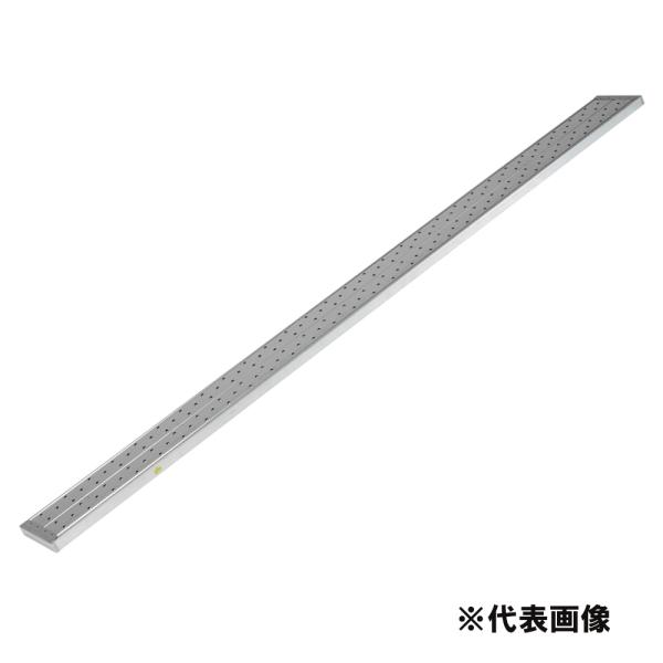 ■仕様・サイズ:全長2000×幅250×厚さ40mm・最大使用質量:150kg・材質:鋼・製品重量(g):7200■商品説明・仮設工業会認定品です。・※沖縄県、各地離島地域へのお届けは行っておりません。・※お届けの配送日時の指定はできません...