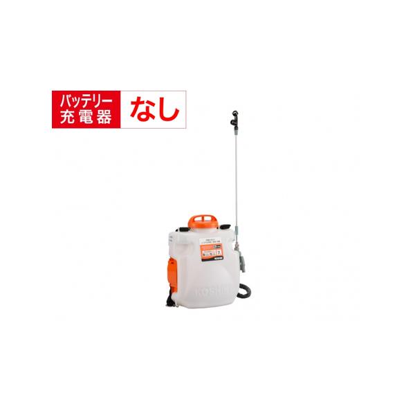 価格.com - 工進 充電式噴霧器 SLS-7N (散布機) 価格比較