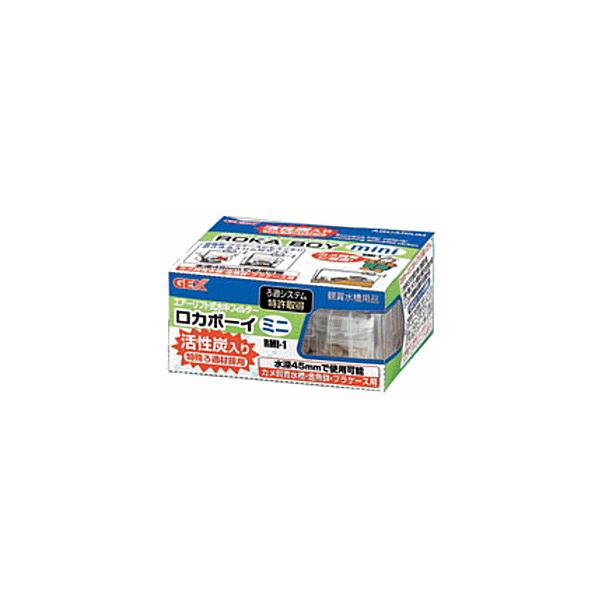 汚れを取り除き、輝く水を作るエアーリフト式水中フィルター。 マットで水中のゴミを取り除く『物理ろ過』、バクテリアが餌の食べ残しやフンを分解する『生物ろ過』、活性炭が白ニゴリや悪臭を吸着する『吸着ろ過』のトリプルろ過システムを採用。 いつも新...