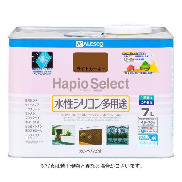 色： ライトカーキー 容量：7Ｌ性質：水性仕上がり：つやあり用途：多用途（門扉・フェンス・物置・シャッター・トタンの鉄部。）（窓わく、格子、羽目板、雨戸、戸袋、板べいの木部。）（浴室、台所、洗面所、トイレの壁や天井。）（コンクリート、モルタ...