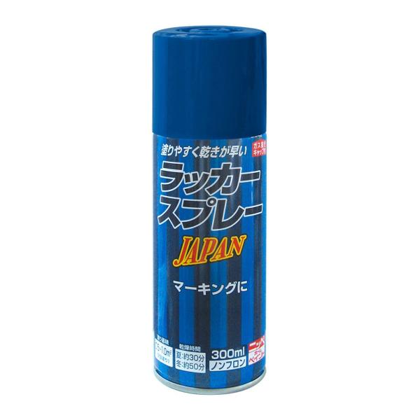 ■仕様・容量:300ml・塗り面積(2回塗り):約0.5~1.0平方メートル・乾燥時間:夏(30℃)/約30分、冬(10℃)/約50分・塗料種類:アクリル樹脂塗料・仕上がり:つやあり・使用場所:屋外・用途:建築工事、土木工事などのマーキング...