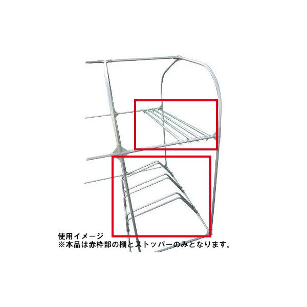 ■仕様・セット内容:自転車ストッパー(3台分)、南栄工業サイクルハウス3台用棚パイプ×4本・棚耐荷重:10kg未満・ストッパー高さ:(前部)210mm、(後部)330mm・材質:パイプ(スチール/亜鉛メッキ)・製品サイズ(mm) 幅×奥行×...