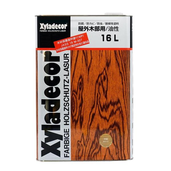 ■仕様・内容量:16L・色:オリーブ・用途:屋外木部用・高性能木材保護塗料/油性・使用方法:ハケ塗り・2~3回塗り(スプレー塗装できません)・標準使用量(1Lあたり):5~7平方メートル・塗り重ね乾燥時間:12時間以上・乾燥時間:約24時間...