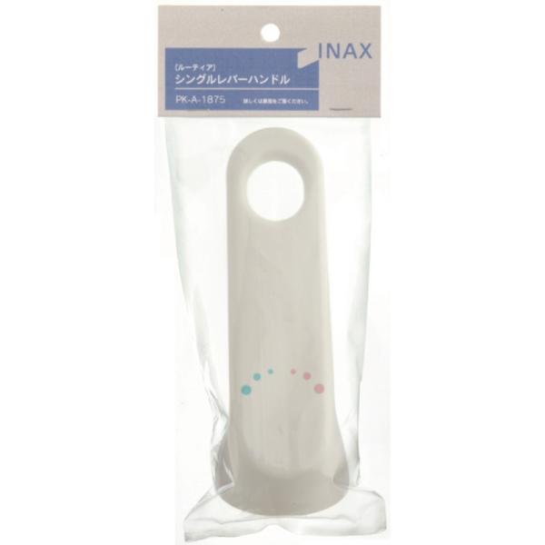 ■仕様・適用商品:SF-4420S(X)(N)、SF-4430S(N)、SF-4442SX(N)、SF-4450S(X)(N)、他 ルーティアシリーズ■商品説明・交換用のシングルレバーハンドルです。※品質向上のため予告なく仕様を変更する場合...