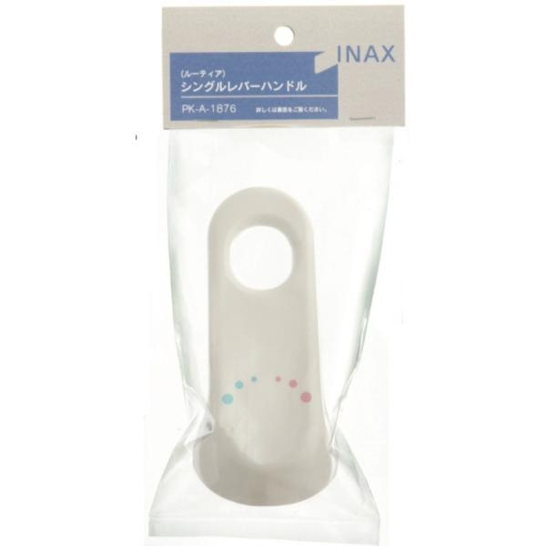 ■仕様・適用商品:SF-4435S(N)、LF-4350S(N)、LF-4355S(N)、BF-4135S(N)、他 ルーティアシリーズ■商品説明・交換用のシングルレバーハンドルです。※品質向上のため予告なく仕様を変更する場合がございます。...