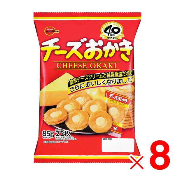■仕様・内容量:85g(個装紙込み)/1個・原材料名:もち米、植物油脂、もち米粉、でん粉、うるち米、しょうゆ、ホエイパウダー、チーズ粉末、乳糖、デキストリン、脱脂粉乳、砂糖、みりん、チーズ加工品、発酵調味料、昆布エキス調味料、かつおエキス調...