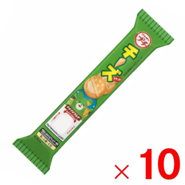 ■仕様・内容量:38g・原材料/添加物名:小麦粉(国内製造)、植物油脂、ホエイパウダー(乳成分を含む)、ショートニング、デキストリン、チーズ粉末、砂糖、乳糖、モルトエキス(小麦を含む)、食塩、チーズ加工品、酵母エキス粉末/膨脹剤、乳化剤(大...