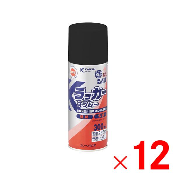 ■仕様・色:くろ・内容量:300ml・塗り面積(2回塗り):0.6~1m2(タタミの広さ/約0.5枚分)・乾燥時間(20℃):約30分(塗り重ねる時は1時間以上)・乾燥時間(冬期):約1時間(塗り重ねる時は2時間以上)・塗れるもの:屋内外の...