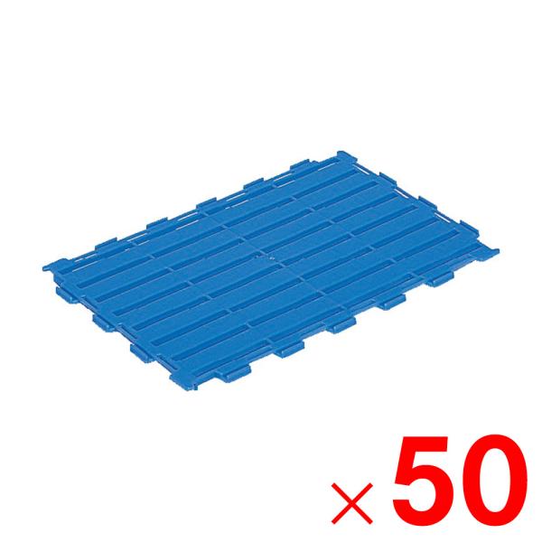 ■仕様・外寸(mm):267×175×8・色名:ブルー・色コード:BL503・材質:PE・商品コード:800500-00・メーカー品番:80050000BL503■商品説明・サンコーのサンスノコです。※品質向上のため予告なく仕様を変更する場...