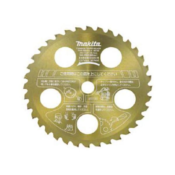 ■仕様・外径:255mm・内径:25.4mm・刃数:36■商品説明・チップの飛びにくい長寿命タイプ。※品質向上のため予告なく仕様を変更する場合がございます。パッケージのリニューアル等につき、商品画像が異なる場合がございます。商品画像の色合い...