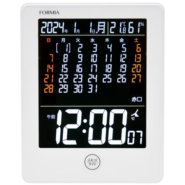 ■仕様・電波時計・マンスリーカレンダー、六曜表示・電子音、スヌーズ・温度湿度計、明るさ調整機能・ACアダプター付・サイズ:縦179×横141×奥行22.5mm・枠:プラスチック・風防:ガラス・電池:単4形アルカリ電池×3本(別売) ※バック...