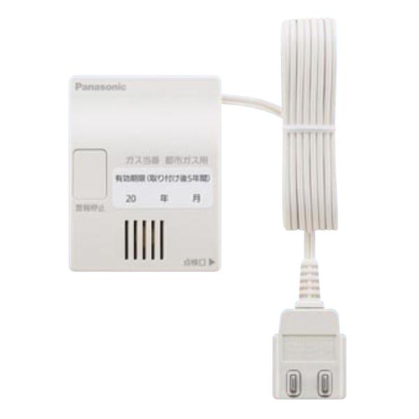 ■仕様・壁面取付用・移報接点:無し・対象ガス:都市ガス(空気より軽い12A・13A用ガス、天然ガス)・電源:AC100V 50/60Hz・消費電力:監視時1.1W、警報時1.1W・検知方式:半導体式・表示灯(赤):通電初期/点滅(約30秒)...