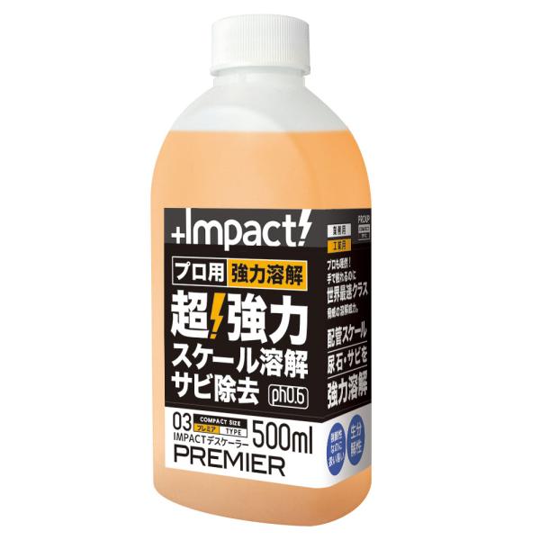■仕様・容量:500ml・液性:強酸性 ph0.6・成分:塩化水素(HCL)、水、洗浄剤、潤滑剤、抑制剤■商品説明・業務用・工業用　世界最速クラスの溶解速度・強酸性なのに素手でも安全な驚きの新成分。 超強力 サビ落とし・スケール溶解液。・カ...