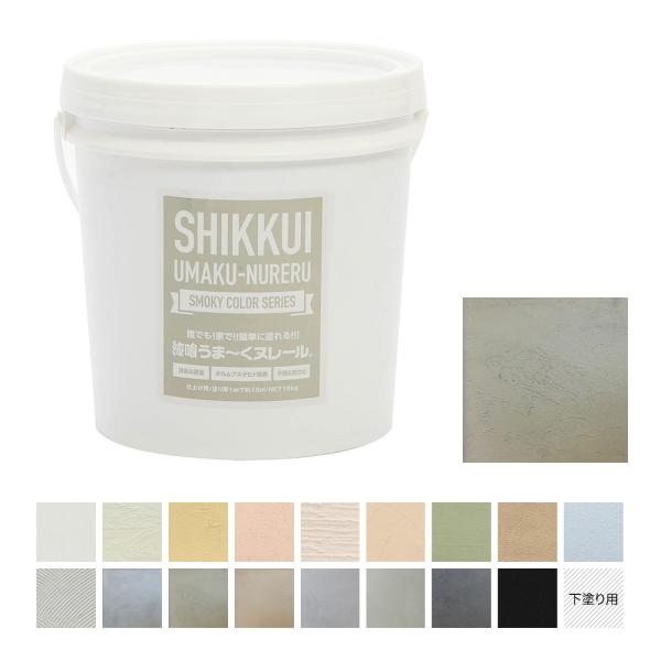 ■仕様・色:スモーキーグリーン (モスグリーン系に淡いグレーを加えた色)※画像の色はイメージです。実際の仕上がり色は多少異なります。・機能性:明光/調湿/消臭/抗菌/安心素材/防カビ/不燃・容量:18kg・適用下地:下塗り用無しでそのまま塗...