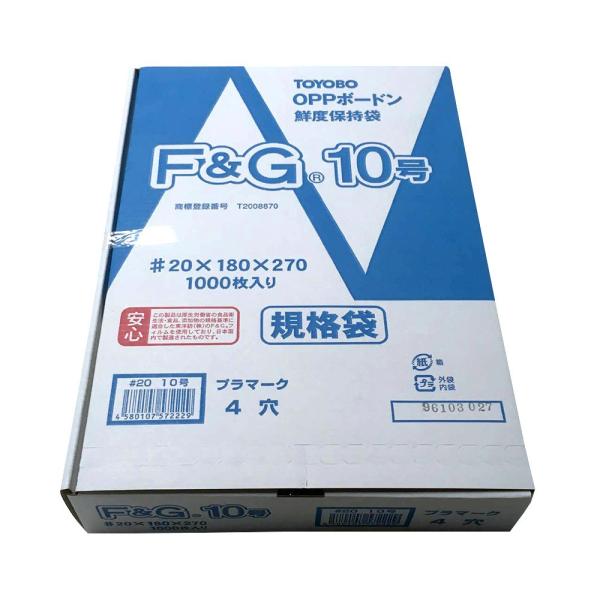 材質：OPPボードンフィルムサイズ/1枚：180×270mm入り数：1000枚（100枚入×10パック）F＆Gは、OPPに防曇加工が施してあるフィルムです。OPPは包装フィルムに曇りがなく、抜群の透明度で食品を新鮮に見せます。防曇加工を施し...