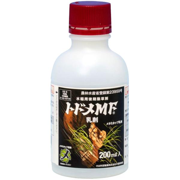 ■仕様・農林水産省登録番号:第23959号・有効成分:メタミホップ 4.9%・性状:淡黄赤色澄明可乳化油状液体・内容量:200ml・製品サイズ(mm):幅×奥行×高さ:120×60×200■商品説明・高葉齢のノビエに高い除草効果を示します。...