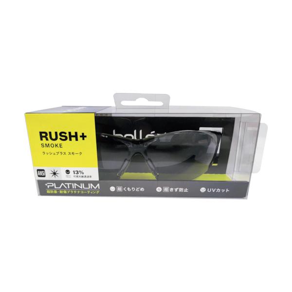 ■仕様・フレームタイプ:リムレス・カーブ:9カーブ・フレームカラー:ブラック/レッド・レンズカラー:スモーク・レンズコーティング:プラチナコーティング・規格:ANSI・材質:レンズ/ポリカーボネート(PC)、プレーム/ポリカーボネート(PC...