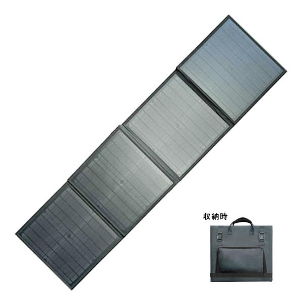 ■仕様・最大出力:60W・変換効率:20%・定格電圧:18V DC・定格電流:3.3A・短絡電流:3.7A・DCケーブル長:約1.4m・USB×2、Type-c×1・展開時サイズ:幅1400×高さ380×奥行25mm・収納サイズ:幅380×...