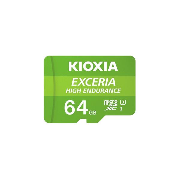 ■仕様・容量:64GB・累積録画時間:10,000時間(フルHD録画)・最大読出速度:100MB/s・最大書込速度:50MB/s・インターフェース:UHS-I・スピードクラス:(UHS)U3、(ビデオ)V30、(SD)C10・著作権保護機能...