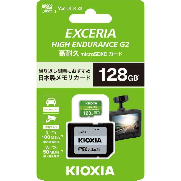 ■仕様・容量:128GB・累積録画時間:20,000時間(フルHD録画)・最大読出速度:100MB/s・最大書込速度:65MB/s・インターフェース:UHS-I・スピードクラス:(UHS)U3、(ビデオ)V30、(SD)C10・著作権保護機...