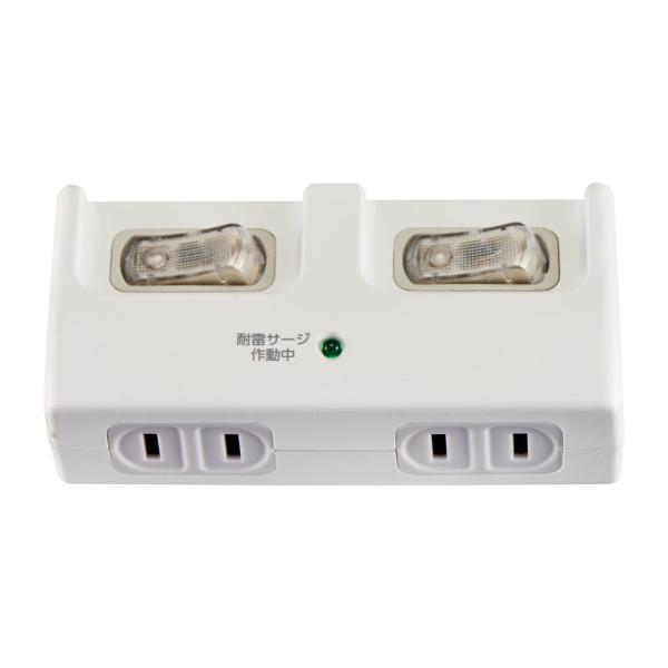 ■仕様・口数:2個口・定格:AC125V(15A)・使用ワット合計:1500Wまで・使用温度範囲:−10℃~40℃・使用環境:屋内専用・カラー:ホワイト・コード:なし・製品重量(g):93■商品説明・耐雷サージ付きの電源タップです。・雷で過...