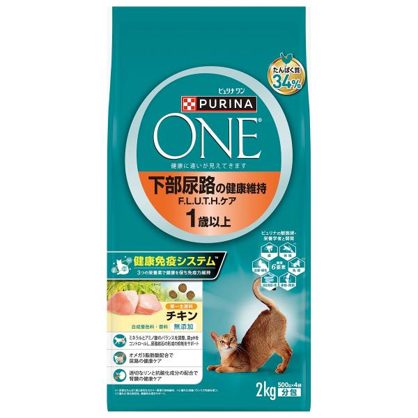 ■仕様・対象:猫・賞味期限:製造から540日・原材料:チキン、チキンミール、とうもろこしたんぱく、とうもろこし、米、小麦、鶏脂(オメガ6脂肪酸源)、大豆粉、フィッシュミール、小麦たんぱく、たんぱく加水分解物、可溶性食物繊維、魚油(オメガ3脂...