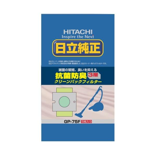 ■仕様・メーカー純正・入数:5枚・フィルタ―層数:3層■商品説明・雑菌の繁殖、臭いを抑える。※品質向上のため予告なく仕様を変更する場合がございます。パッケージのリニューアル等につき、商品画像が異なる場合がございます。商品画像の色合いは、画像...