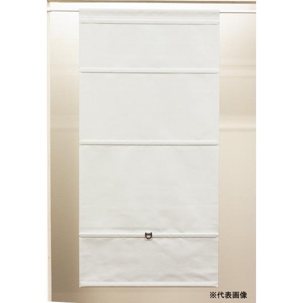 ■仕様・サイズ:幅90×高さ120cm・遮光1級■商品説明・小窓や収納の目隠しにできるシェードです。・つっぱりポールやカーテンレール・付属フックで取付可能なローマンシェードです。・コードレスなので見た目すっきり。※品質向上のため予告なく仕様...