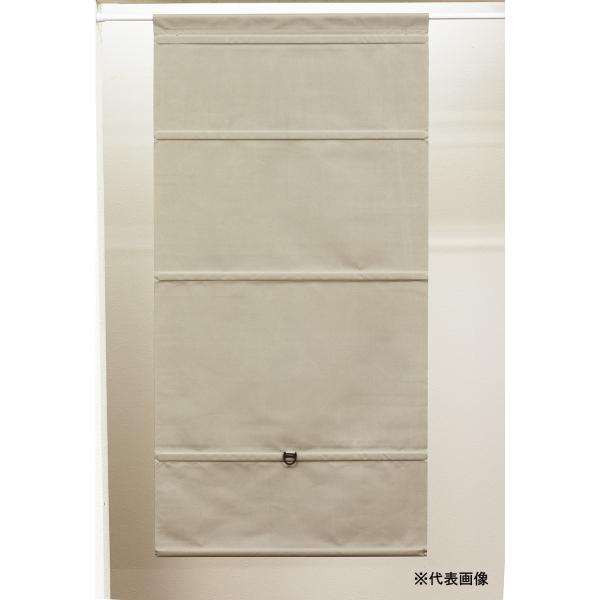 ■仕様・サイズ:幅60×高さ120cm・遮光1級■商品説明・小窓や収納の目隠しにできるシェードです。・つっぱりポールやカーテンレール・付属フックで取付可能なローマンシェードです。・コードレスなので見た目すっきり。※品質向上のため予告なく仕様...