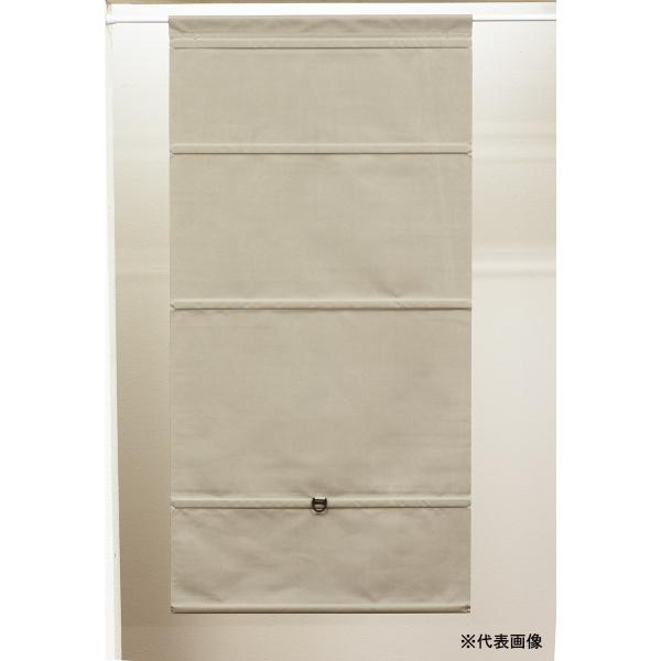 ■仕様・サイズ:幅90×高さ120cm・遮光1級■商品説明・小窓や収納の目隠しにできるシェードです。・つっぱりポールやカーテンレール・付属フックで取付可能なローマンシェードです。・コードレスなので見た目すっきり。※品質向上のため予告なく仕様...