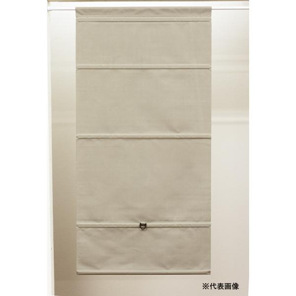 ■仕様・サイズ:幅90×高さ160cm・遮光1級■商品説明・小窓や収納の目隠しにできるシェードです。・つっぱりポールやカーテンレール・付属フックで取付可能なローマンシェードです。・コードレスなので見た目すっきり。※品質向上のため予告なく仕様...