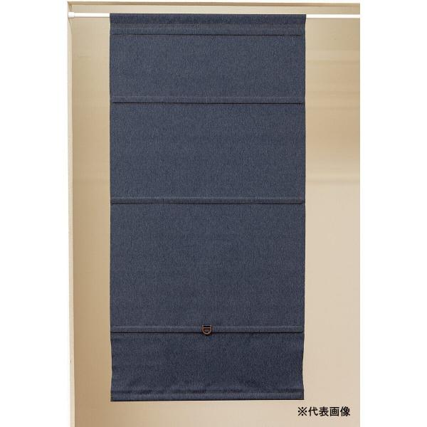 ■仕様・サイズ:幅30×高さ120cm■商品説明・小窓や収納の目隠しにできるシェードです。・つっぱりポールやカーテンレール・付属フックで取付可能なローマンシェードです。・コードレスなので見た目すっきり。※品質向上のため予告なく仕様を変更する...