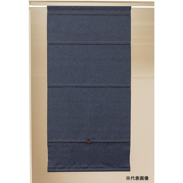 ■仕様・サイズ:幅45×高さ120cm■商品説明・小窓や収納の目隠しにできるシェードです。・つっぱりポールやカーテンレール・付属フックで取付可能なローマンシェードです。・コードレスなので見た目すっきり。※品質向上のため予告なく仕様を変更する...