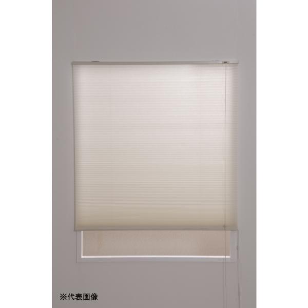 ■仕様・サイズ:幅90×高さ135cm・昇降コード:右操作、セーフティホック付■商品説明・ハニカム構造が窓と部屋の間に空気層を作ることにより外気や外からの温度を跳ね返します。・冷暖房効果がアップしお部屋を快適に保ちます。・カーテンレールにも...