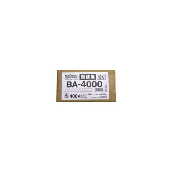 特徴：使いやすい事務・軽作業用に。業務用大入り。仕様・用途：事務・軽作業用替刃・刃の種類：一般BA刃・刃入数(枚)：400・包装形態：段ボール・刃厚：0.38ｍｍサイズ（約）mm-重量（約）ｇ-内容量-材質-生産国日本販売元エヌティー株式会...