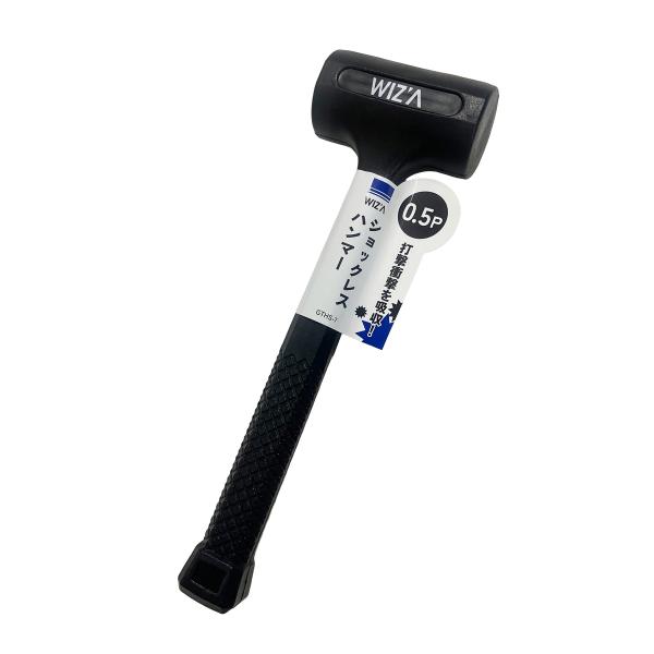 ■仕様・ハンマー部:直径約42mm×長さ約80mm・全長:270mm・材質:PVC・製品重量(g):558■商品説明・打撃衝撃を吸収する、ショックレスハンマーです。・※注意:作業を行う前に商品に亀裂・ガタツキがないか確認をし、異常があれば使...